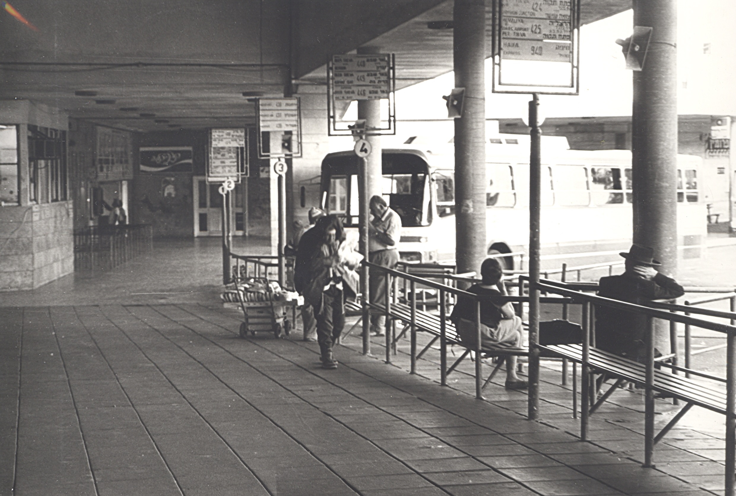 ירושלים של פעם | מי לא זוכר את התחנה המרכזית ברוממה? - מרכז הבנייה הישראלי nadlanews